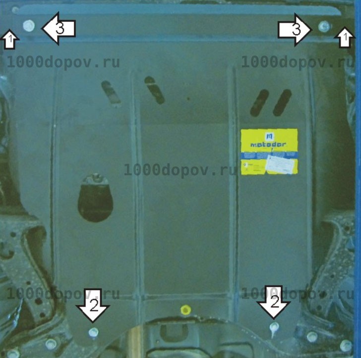 Защита Motodor 09003 Chery Tiggo 2005-2013 (Картер, КПП) - купить в ...